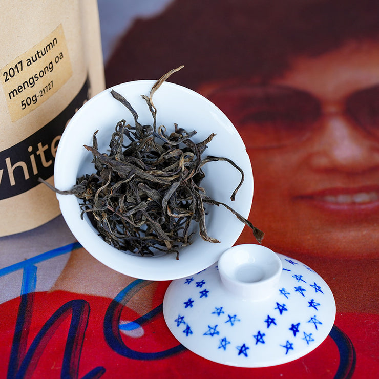 A Guide to Types of Puer Tea: Raw vs. Ripe and How to Choose – white2tea