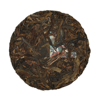 white2tea - Raw Puer Tea for Passionate Puer Devotees