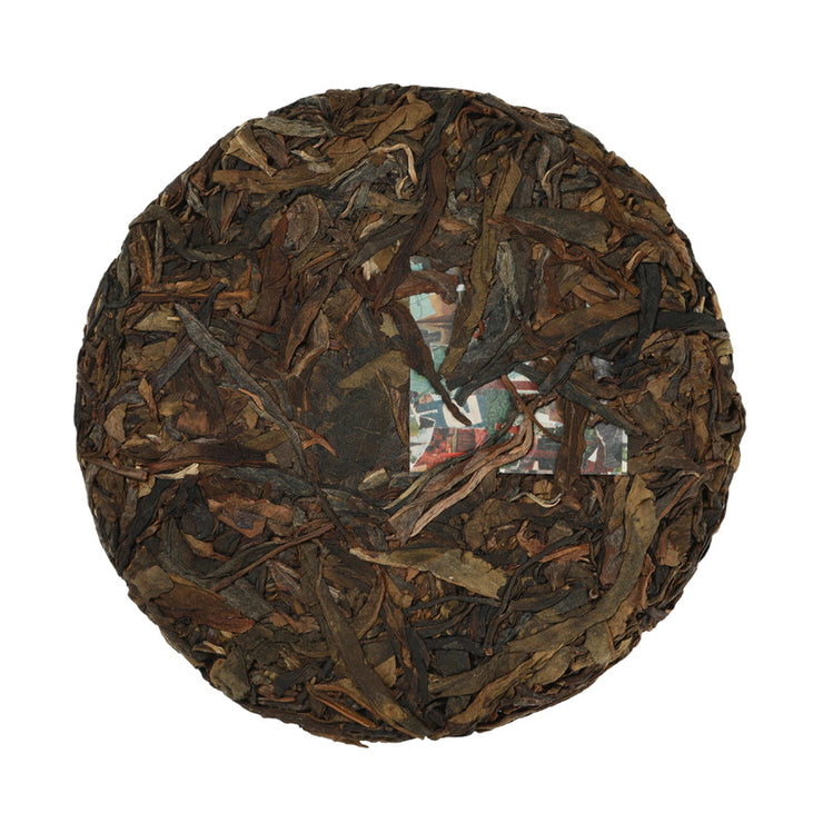 white2tea - Raw Puer Tea for Passionate Puer Devotees