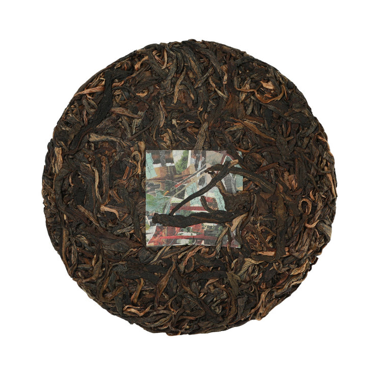 white2tea - Raw Puer Tea for Passionate Puer Devotees