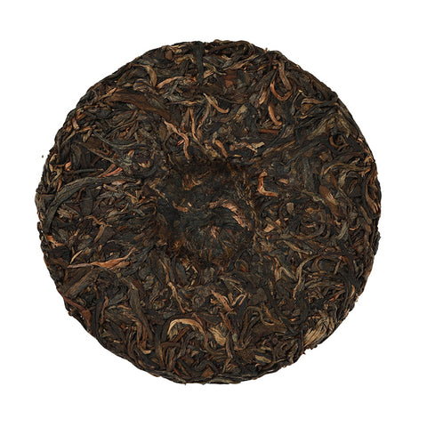 white2tea - Raw Puer Tea for Passionate Puer Devotees