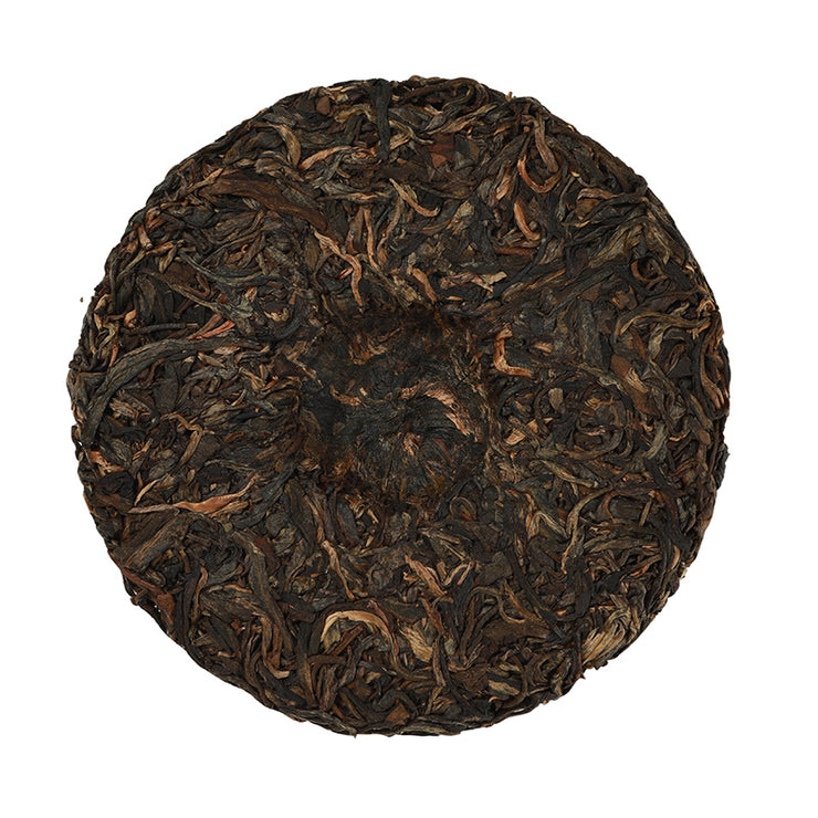 white2tea - Raw Puer Tea for Passionate Puer Devotees