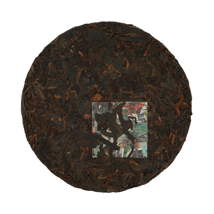 white2tea - Raw Puer Tea for Passionate Puer Devotees