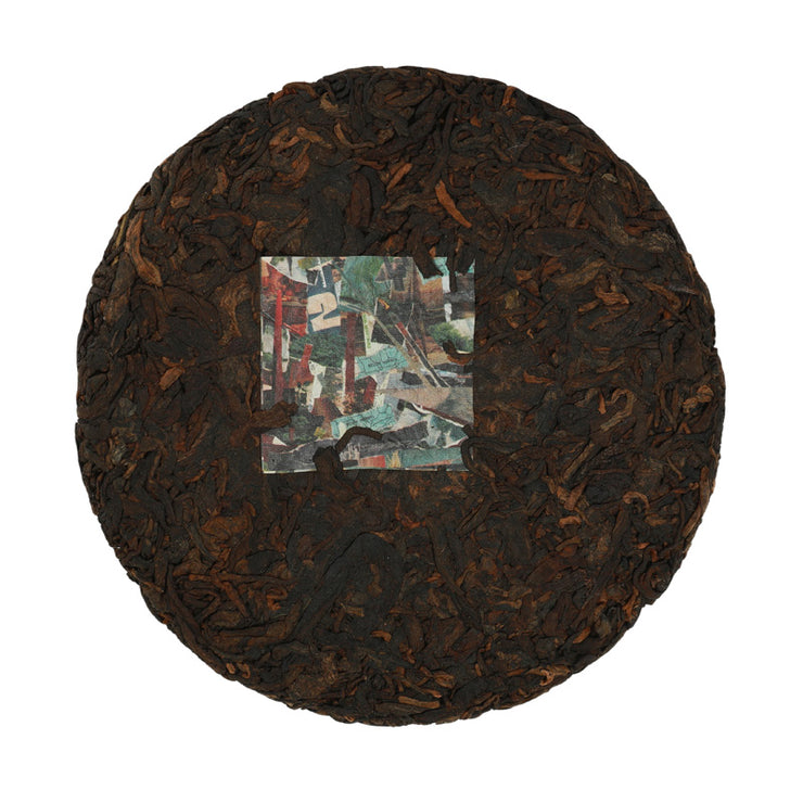 white2tea - Raw Puer Tea for Passionate Puer Devotees
